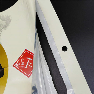 Chinese manufacturers customize 500g Dried fungus plastic bag with zipper and window/Dry seaweed plastic bag with zipper