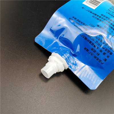 Made in China 200ml Food grade aluminum foil bag for metasilicic acid natural mineral water