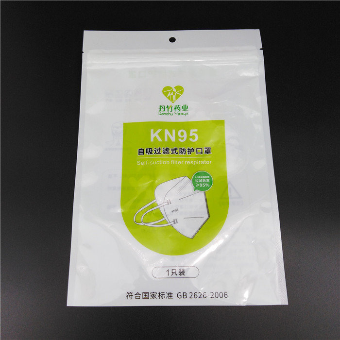 The factory produces plastic bag for KN95 Faceshield/Plastic packaging bag for medical Gloves