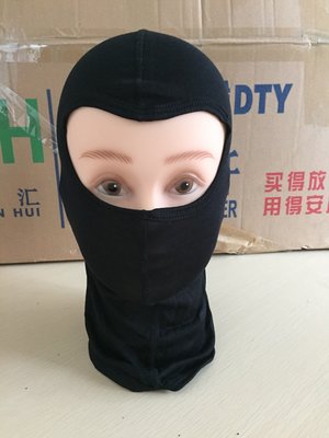 Multi Tasker Pro Windproof Balaclava Black/Red/White etc Keep Warm  Suit for Most Head  Motorcycle Ski Cycling Full Face supplier