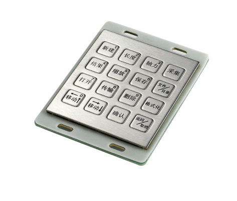 16 keys Vandalproof Metal Pinpad for ATM and Kiosk with Interface USB,PS/2 and RS232