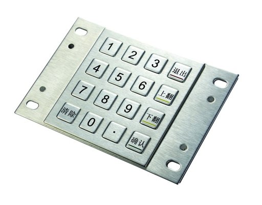 IP65 Vandal-proof Encrypted Pin Pad For ATM And Kiosk ， RS232 Pin Pad