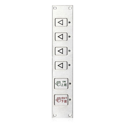 Customzied Stainless and Waterproof and Vanproof for Self-service Device