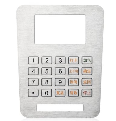 Metal Stainless Steel Keyboards Panel Mount Keypad For Kiosk , Industrial Computer Keypad