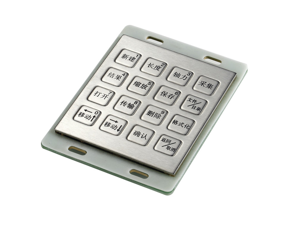 16 keys Vandalproof Metal Pinpad for ATM and Kiosk with Interface USB,PS/2 and RS232