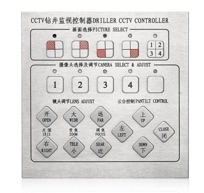 Customzied Stainless Metal Keypad for special outdoor application