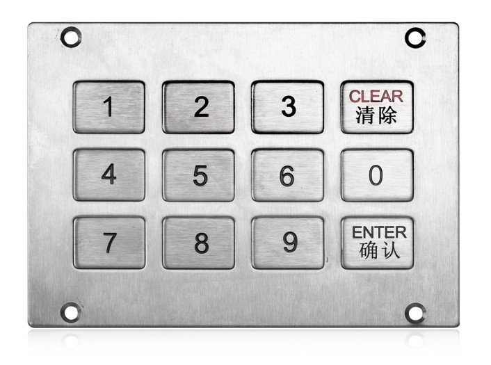 12 Keys Waterproof Metal Numeric Keypad With RS23 , 4 x 3 Keypad