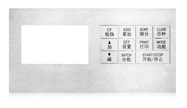 Weatherproof Metal Panel Mount Keypad 
