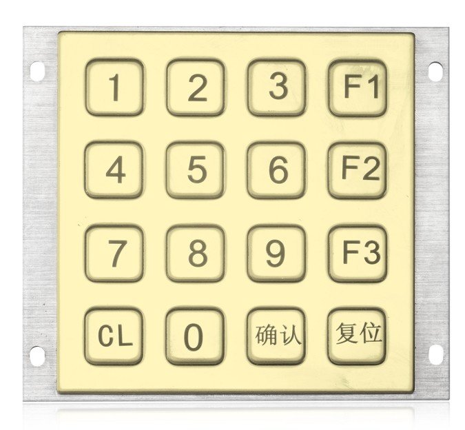 Heavy Duty Kiosk Metal Keyboard