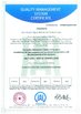 Good quality Rubber Accelerator for sales