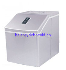 China 20kg/24H DC Ice Maker/Solar outdoor Ice making machine supplier