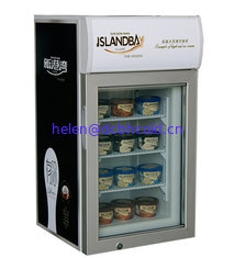 China 42L MiniBar Freezer supplier