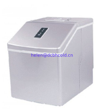 20kg/24H DC Ice Maker/Solar outdoor Ice making machine supplier
