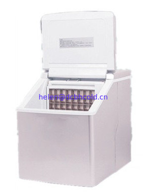 20kg/24H DC Ice Maker/Solar outdoor Ice making machine supplier