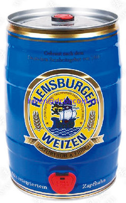 5L mini beer keg for can cooler supplier