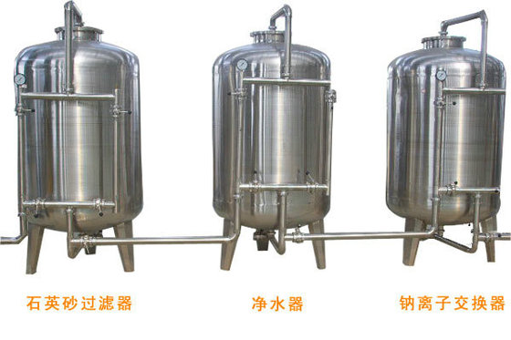 Équipement/système/usine purs UV de traitement de l'eau de RO pour pharmaceutique ou industriel