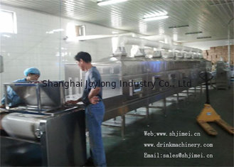 Plastic Bottle Pasteurized Milk Processing Line , 5000L / D Milk Processing Plant
