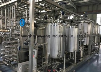 Plastic Bottle Package Yogurt Processing Line With Raw Milk Testing