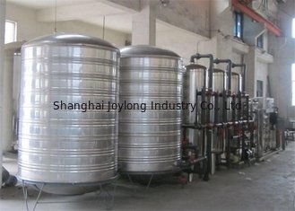 Complete Dairy Liquid UHT Milk Processing Line Turnkey 3000LPH