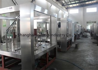 Dairy UHT Processing Plant  Small Scale Milk Processing Equipment