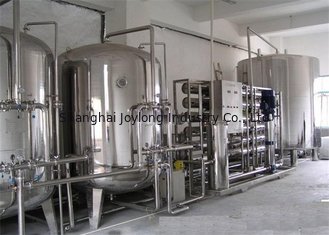 Turn Key Project Peach Fruit Processing Line Aseptic Package