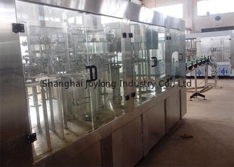 200 - 1000 L / H Small Scale Yogurt Processing Line With Plastic Cup Package