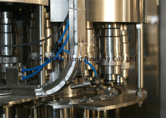 2T / H Automatic UHT Milk Processing Line Safety For Milk Powder