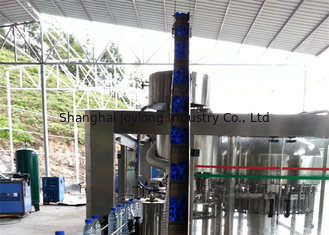 Pasteurized Drinking Milk Processing Machine , 5000L / D Milk Processing Plant