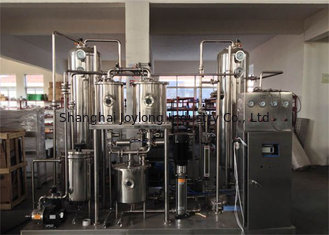 Small Scale Yogurt Processing Line Plastic Cup / Bottle Package , Capacity 1000L / H
