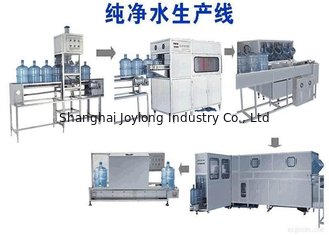 Complete Drinking Water Production Line With Drinking Water Filling Bottling Machine