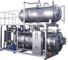 Auto Clave Hot Water Returning Sterilizer Sterilization Machine One year Warranty