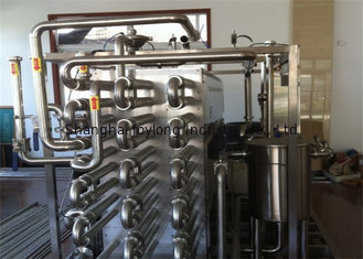 Turn Key Fresh Milk Yogurt Processing Line For Bottled Package