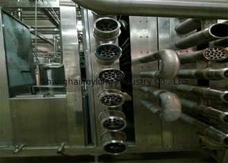Vertical Milk Powder Production Line , Milk Powder Farm Packaging Machine