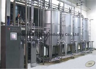 Turn Key Complete 10TPD Coconut Milk And Water Processing Plant For Fresh Milk , Milk Powder