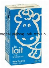 Turk Key Aseptic Brick Carton Beverage Packaging Machine（As Prisma Pack） 200-330ml