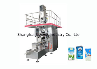 4000BPH Beverage Filling Line , U Shape Drinking Straw Packing Machine