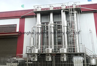 Apple / Grape / Orange Fruit Juice Concentrate Machine Production Line with CE & HACCP
