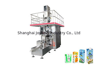 3000BPH Capacity 	Aseptic Filling Machine / Carton Filling Line UHT Milk Filling Machine
