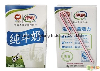 Flavor Coconut UHT Milk Processing Line Plant With Pillow Pouch Packages