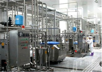 10000LPH High Efficiency Automatic UHT Milk Processing Line / Milk Production Machinery