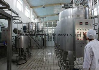Commercial UHT Milk Processing Line Dairy Milk Processing Plant Complete Equipments