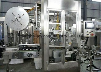 Complete Liquid UHT Milk Making Machine / Intergrated Pasteurized Milk Processing Plant Machinery