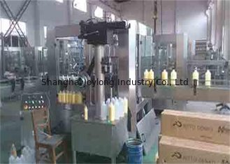 Turnkey Project Plastic Cup Package Yogurt Processing Line Yoghurt Drink Machinery 4000L / H