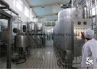 Automatic Small Milk Processing Plant Pasteurized For Milk Beverage / Processing