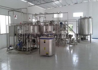 PLC Control Milk Powder Production Plant , Milk Processing Equipment 500kg/H