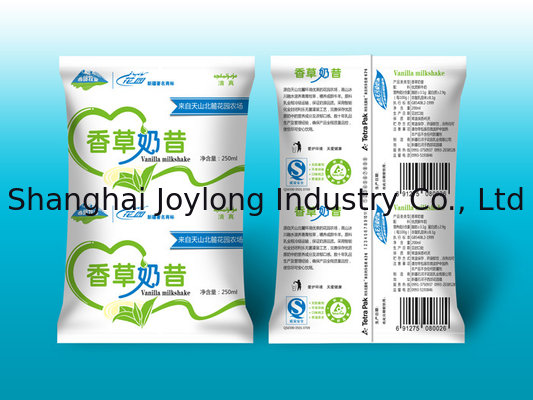 Complete Fresh Flavor Coconut UHT Milk Processing Line / Dairy Processing Plant