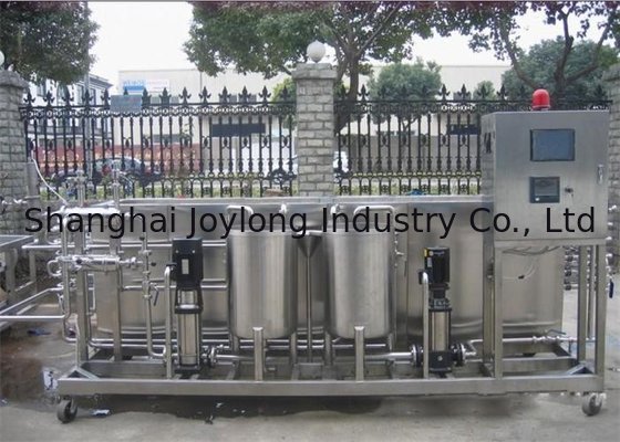 Complete Liquid Milk Processing Line / Equipments For Dairy Yogurt