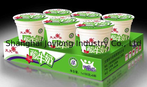 Carton Package Pasteurized Coconut Juice Milk Processing Plant 1000-10000l/h Capacity