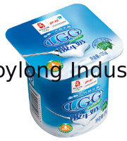 200 - 1000 L / H Small Scale Yogurt Processing Line With Plastic Cup Package