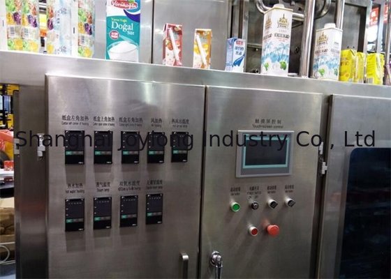 ISO CE Turn - Key Projects Pasteurized Milk Processing Line 2000l Per Hour